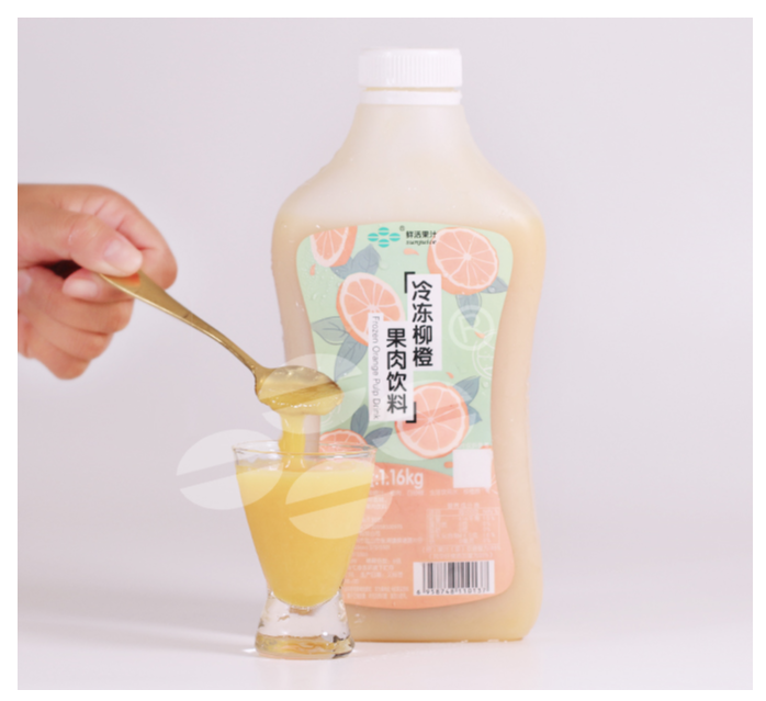 Frozen raw juice-frozen orange with pulp,1212515-Buy Frozen raw juice ...